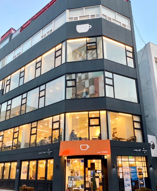 울산 중구 성남동 스터디룸이 있는 카페 숨 : 네이버 블로그
