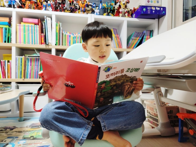 6세 유아세계문화전집 글로벌리더 첫걸음 네이버 블로그