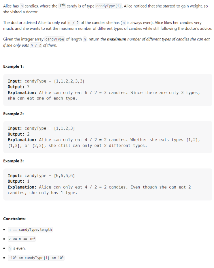 JAVA_Distribute Candies_LeetCode 575 : 네이버 블로그