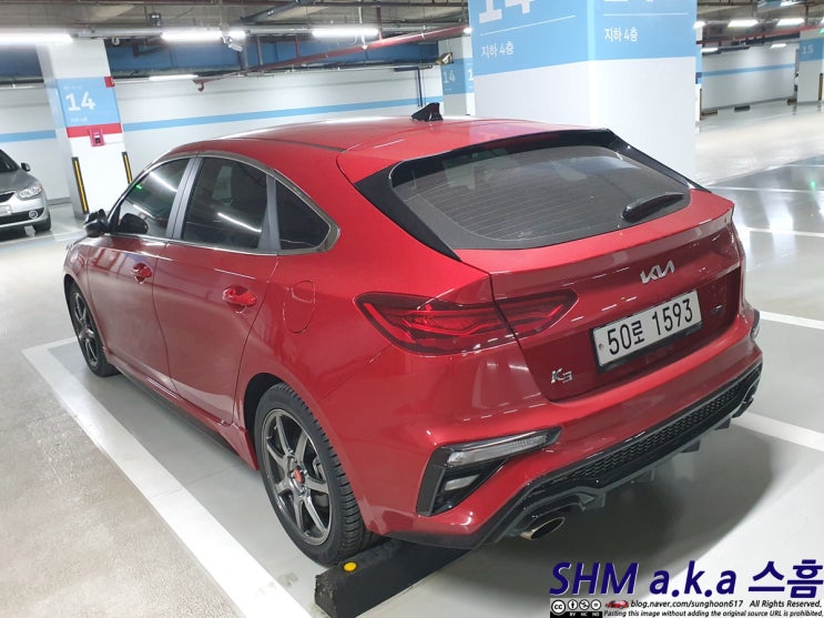 2022년 12월 K3 GT 5도어 차계부 & 2022년 차계부 결산 : 네이버 블로그