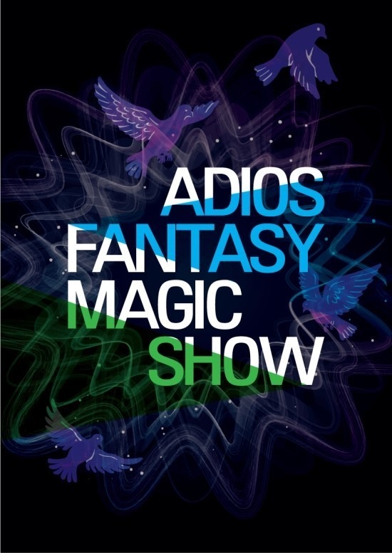 어린이 마술공연 과 풍선쇼 레이저쇼까지 화려한 공연은 바로 여기서★ : 네이버 블로그