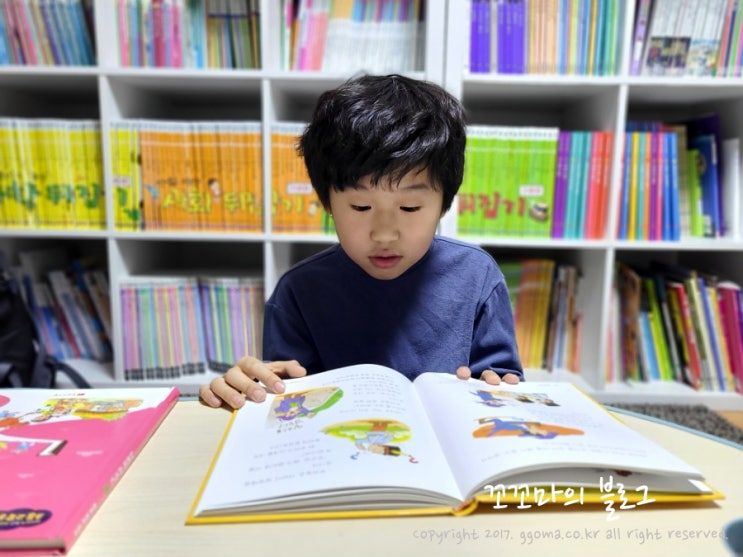 초등저학년 문해력과 어휘력 초등교육동화로 해결 네이버 블로그