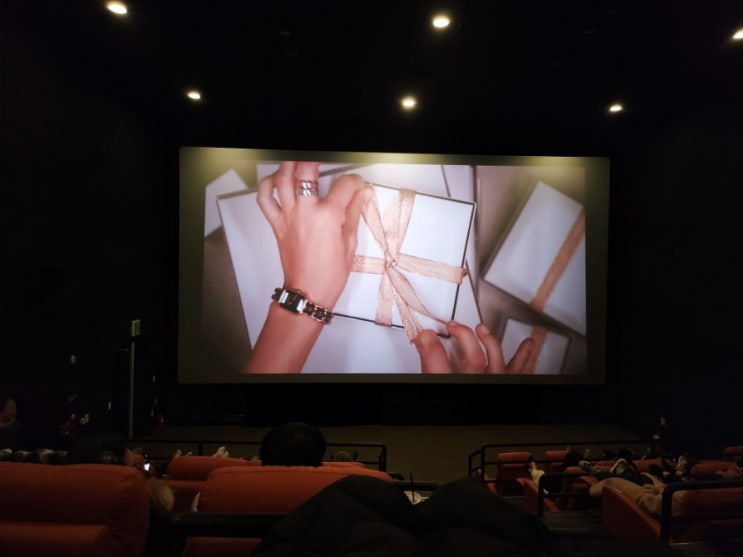 경산 CGV 리클라이너 좌석 자리 추천, 맘스터치 닭강정 : 네이버 블로그