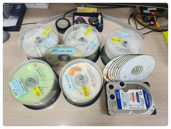 20년전 오래된 Cd 자료복사 Dvd 자료복사 사진스캔 필름스캔 일기장 스캔작업 비디오테이프 영상변환 카세트테이프