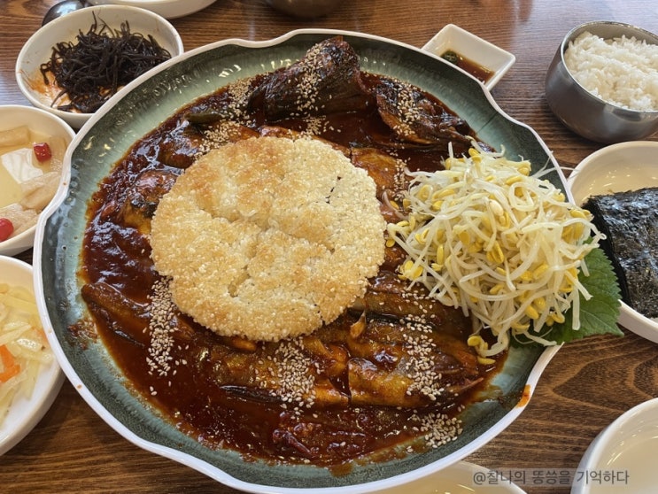대전 관저동 맛집 분위기 좋은 한식 맛집 명태조림 동태탕 맛집 관저명태촌 부모님이랑 같이 오기 좋은곳 추천 네이버 블로그