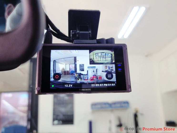 기아 니로 하이브리드 대전 비래동 블랙박스 장착 QXD8000과 보조배터리 설치 : 네이버 블로그