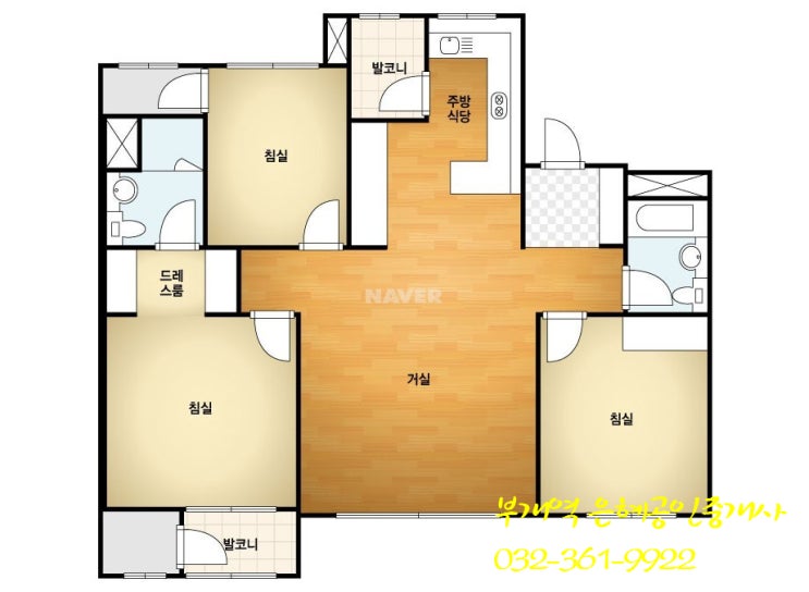 부평SK뷰해모로 74A(29평형) 내부 사진 : 네이버 블로그