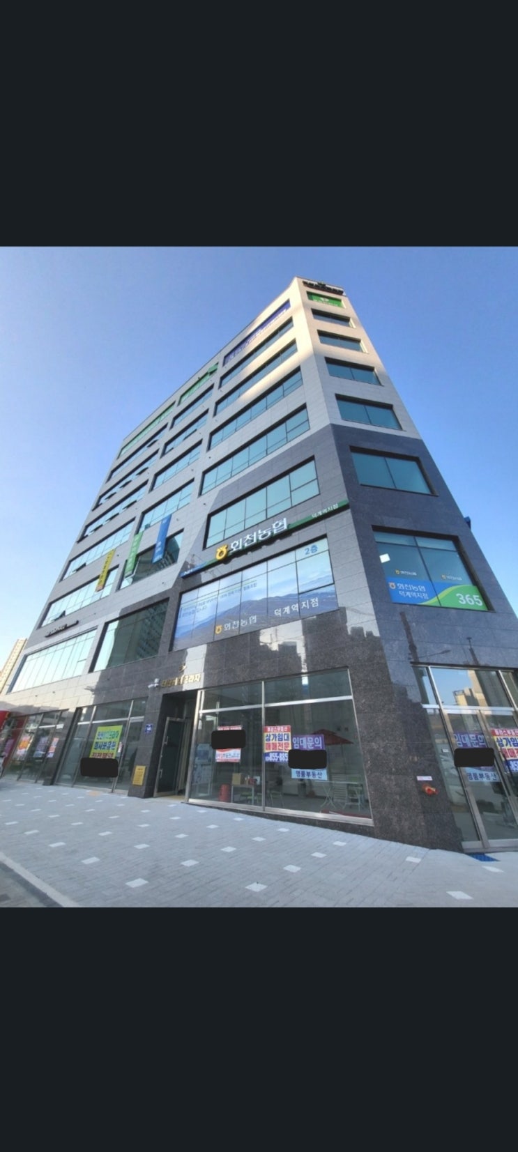 회천신도시 진산 메디컬프라자 분양 임대 상황및 1층 추천상가 네이버 블로그
