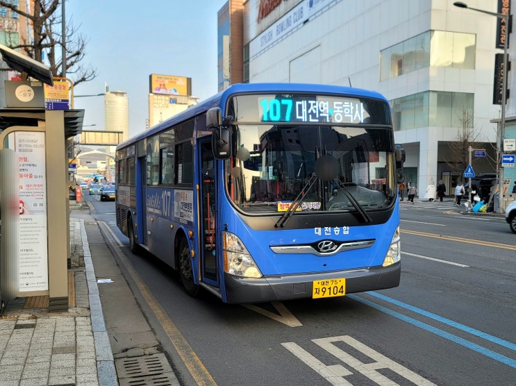 대전 107번 - 대전승합 9104 : 네이버 블로그