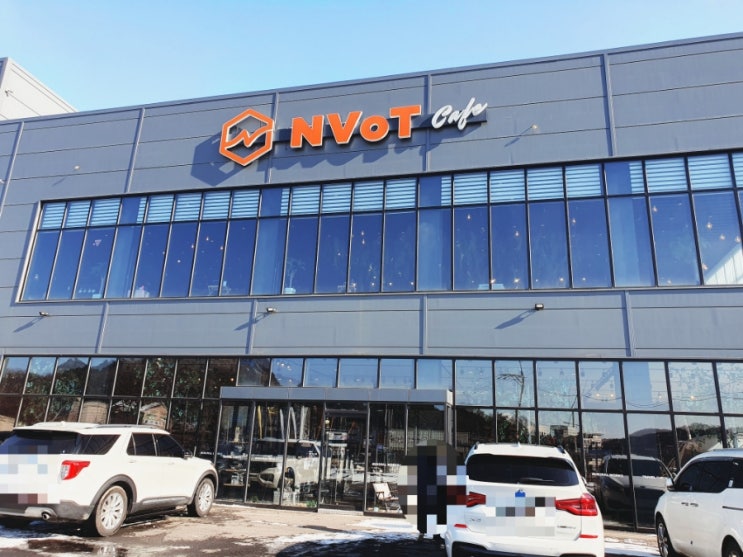 오산 지곶동:: 캠핑감성 가득한 카페 NVoT(엔보트) : 네이버 블로그