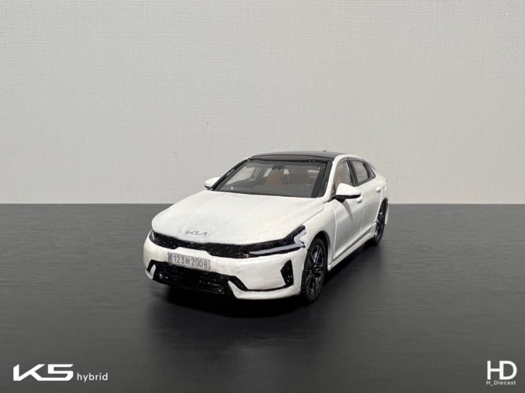 [커스텀] 기아 K5 DL3 하이브리드 다이캐스트 커스텀&디테일업 : 네이버 블로그