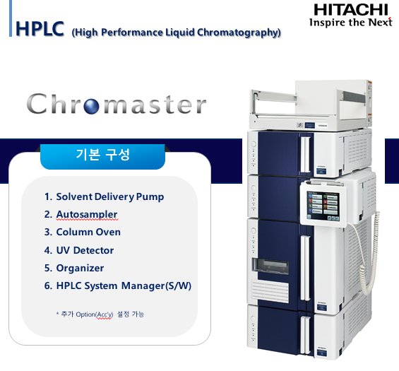 2023년도 마이크로바이옴기반 차세대치료원천기술개발 신규과제 : 네이버 블로그