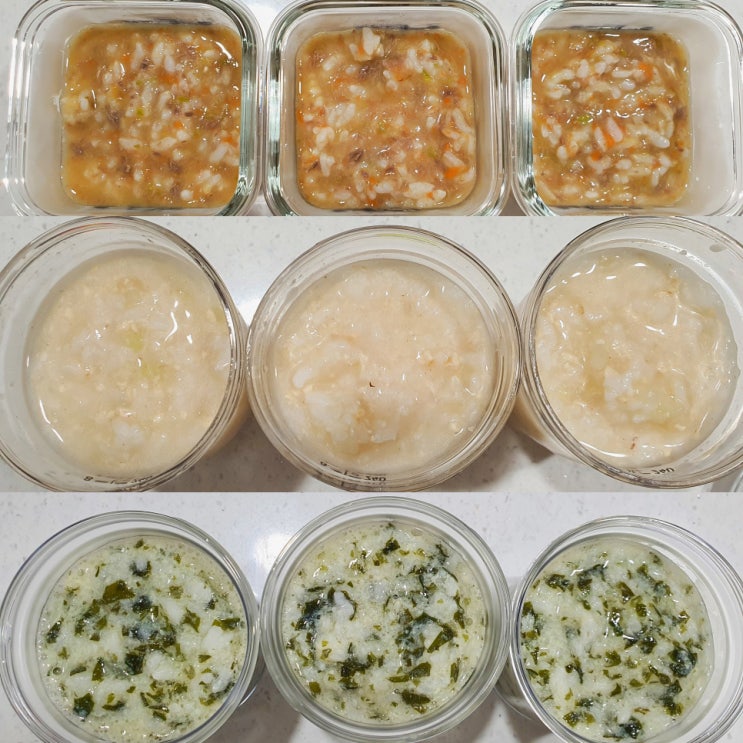 베이비무브로 후기이유식 만들기 배 소고기 야채 무른밥닭고기 무 감자 볶은 무른밥연두부 미역 무른밥w맘마유 네이버 블로그