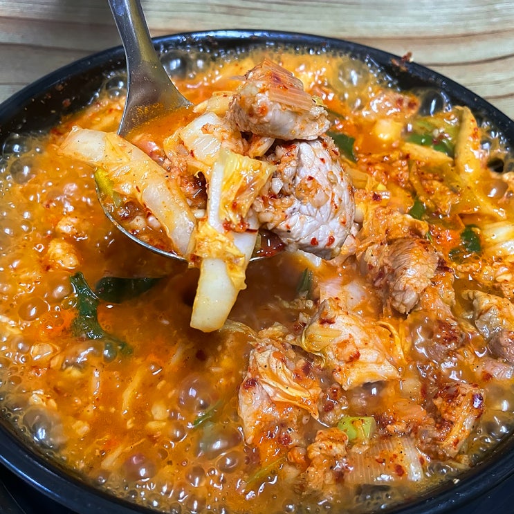 구미 지산동 돼지찌개 로컬 노포맛집 도산식육식당 네이버 블로그