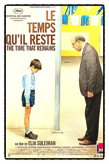 팔레스타인 (The Time That Remains, 2009) - 영화 예고편 : 네이버 블로그