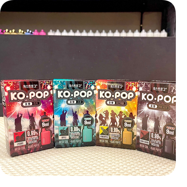 양주 옥정 전자담배 디웰베이프저스트포그코팝ko Pop일회용입호흡기기추천전담기기추천 네이버 블로그