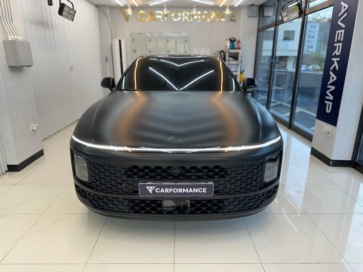 화성PPF.디 올 뉴 그랜저 GN7 어비스 블랙펄 블랙잉크 무광 PPF : 네이버 블로그