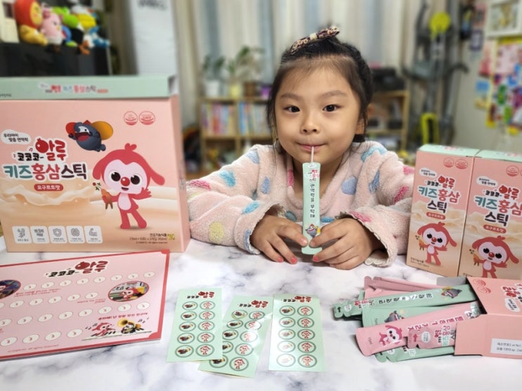 어린이 유아 아동 홍삼 추천 코코코 알루 키즈 홍삼 스틱 하루 한포로 우리 아이 건강한 습관 And 면연력 키우기 네이버 블로그