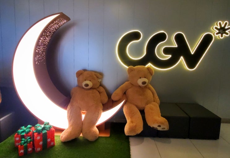 교섭, cgv연경, 대구연경cgv : 네이버 블로그