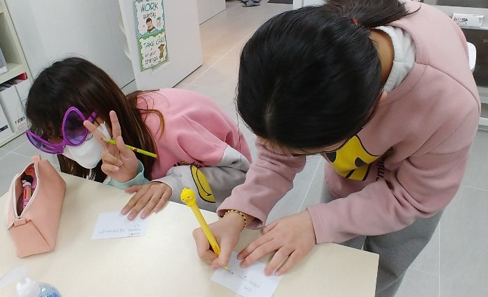 은계 은빛초 검바위초 윤선생에서 영어수업이 끝나도 하원을 안하는 이유 네이버 블로그