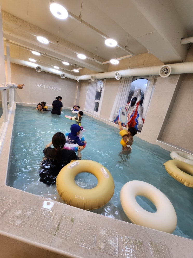 울산 아이랑 가기 좋은 곳 키즈풀숲” 오후권 프라이빗 하게 단체로 키즈풀 키즈카페 네이버 블로그