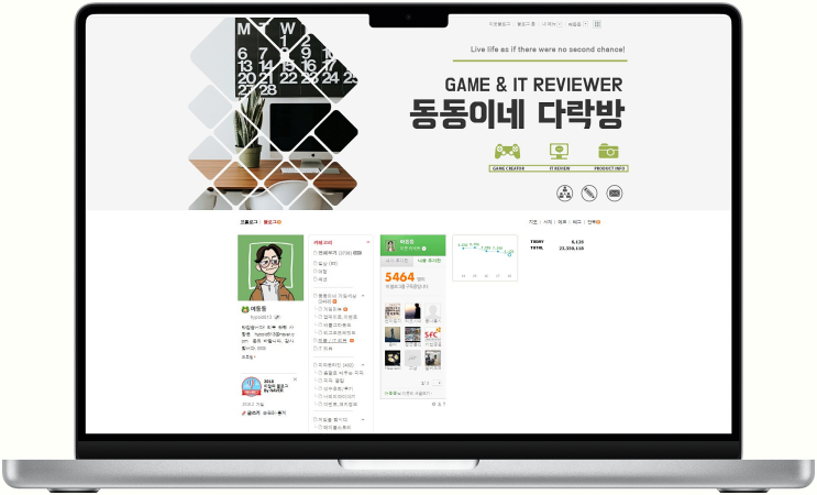 윈도우 컴퓨터 예약 자동 종료 셧다운 명령어 설정 방법 네이버 블로그