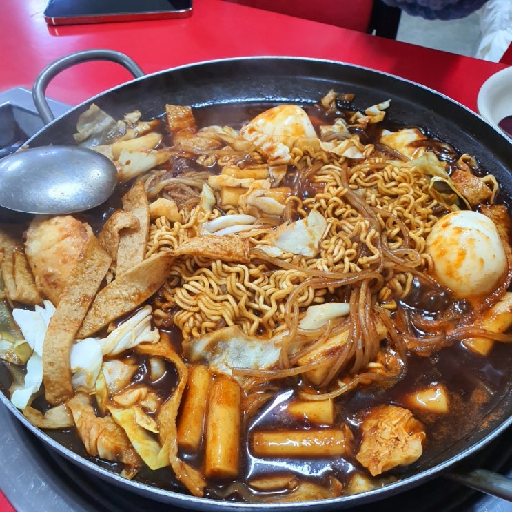 세종대 맛집 은혜즉석떡볶이 어린이대공원 근처 아이들도 좋아할 맛 네이버 블로그