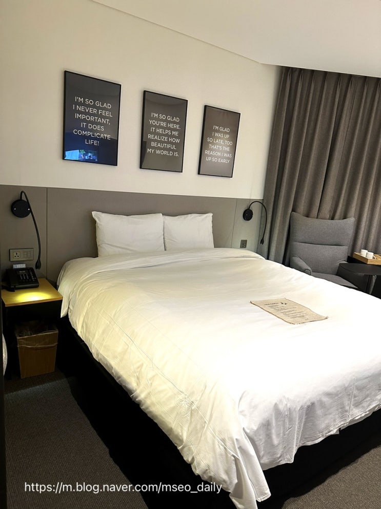 글래드 강남 코엑스센터 삼성역 호텔 스탠다드 더블 더프트앤도프트 핸드크림 1set 네이버 블로그