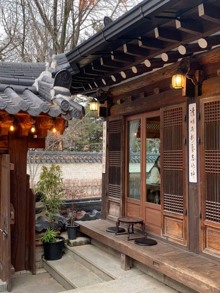 전주 한옥마을 카페 차경 : 포토스팟 많은 한옥카페 : 네이버 블로그