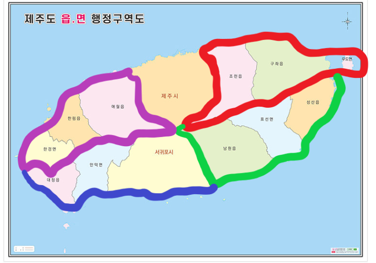 1월 제주도여행 제주도 겨울여행 5박 6일 일정 정리 여행계획 네이버 블로그