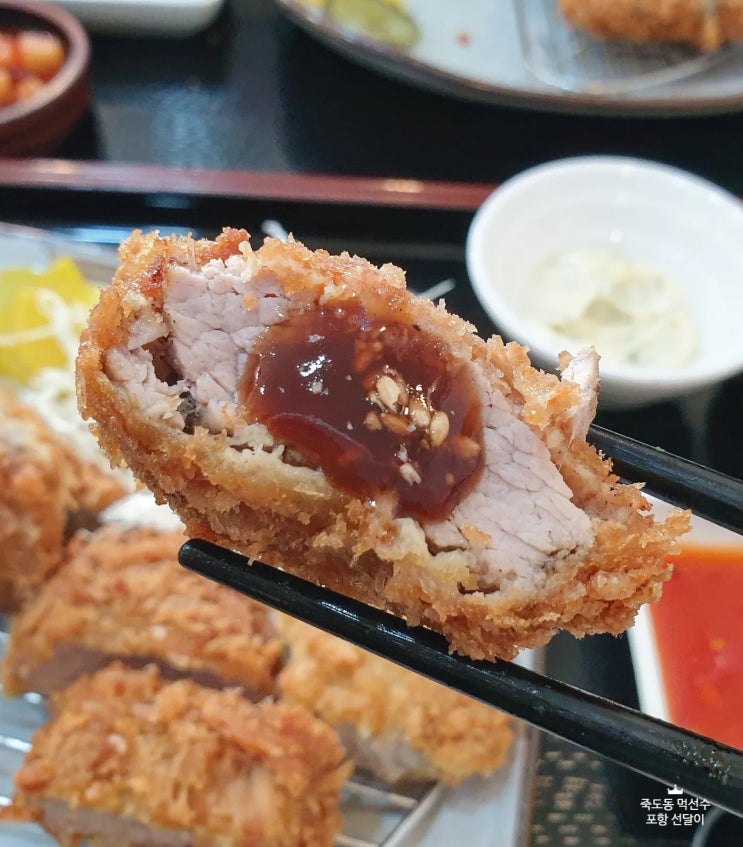 포항 돈까스 포항 효자동맛집 메로메로 돈가스 우동 효곡점 네이버 블로그