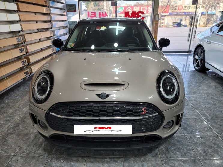 클럽맨 3M CR 작업 : 네이버 블로그