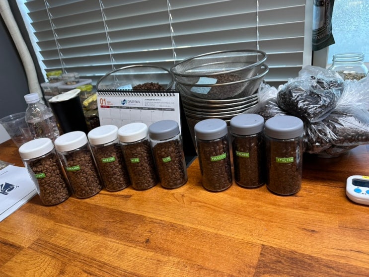 수원 퍼스트 바리스타 학원 EUCA 로스팅 시작 : 네이버 블로그