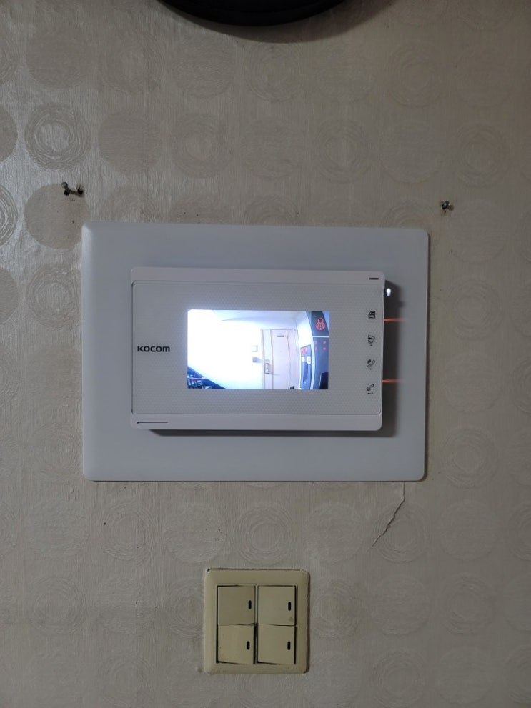 부산 북구 만덕동 만덕그린코아아파트 코콤비디오폰설치 KVP-70C : 네이버 블로그