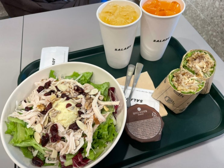 사직동거제 건강하게 먹기 좋은 부산종합운동장역 샐러드 사직운동장 샐러드 맛집 ‘샐러디 부산종합운동장역점 네이버 블로그