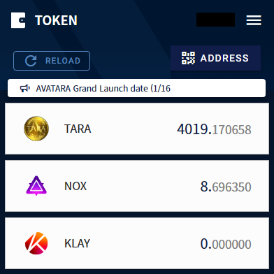 아바타라(Avatara) 온라인 녹스(NOX)코인 구매방법 : 네이버 블로그