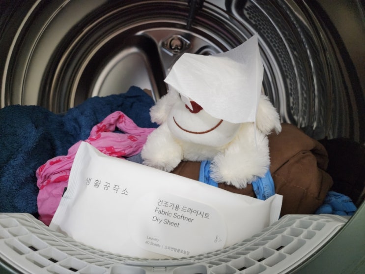 건조기시트 향이 오래가는 건조기섬유유연제 생활공작소 아이들이 더 좋아해요 네이버 블로그