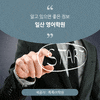 일산 영어학원 단기간 빠른 성적향상을 원한다면 네이버 블로그