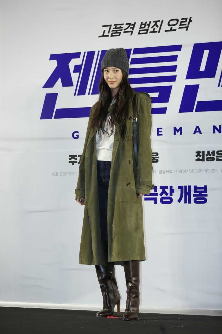 크리스탈 김나영 이솜 정려원 가방 패션 속 랄프 로렌 컬렉션 웰링턴 백 여자 숄더백 크로스백으로 추천 네이버 블로그
