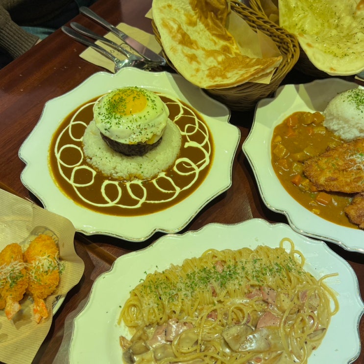 안양 엔터식스 맛집 델리커리 안양역 점심 한끼 최고야 네이버 블로그