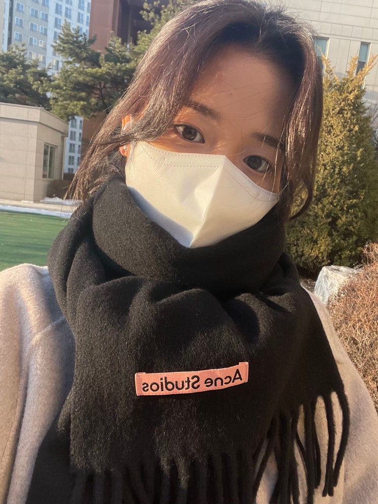 겨울 여행 필수템 아크네 스튜디오 머플러 내로우 블랙 자세한 솔직 후기 예쁘게 매는 법 네이버 블로그