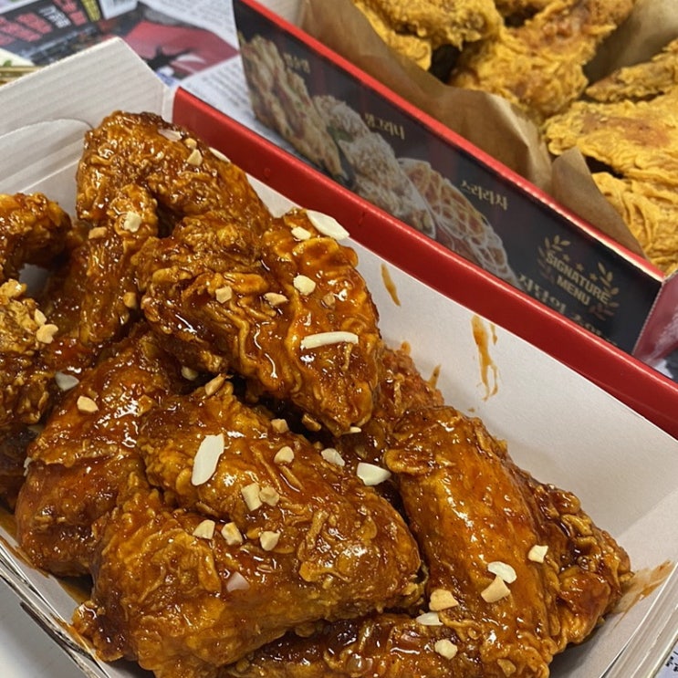 용인 수지 자담치킨 풍덕천점, 양념치킨 후라이드치킨 맛집 쿠팡이츠 배달 강추 : 네이버 블로그