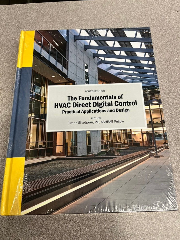 [HVAC School]Module7. DDC(Direct Digital Control) : 네이버 블로그