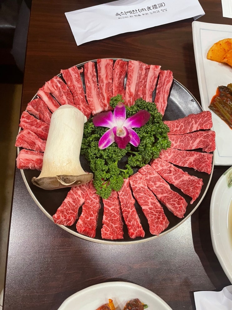 봉담맛집 훈장골 봉담점 가족외식 먹방리뷰 네이버 블로그