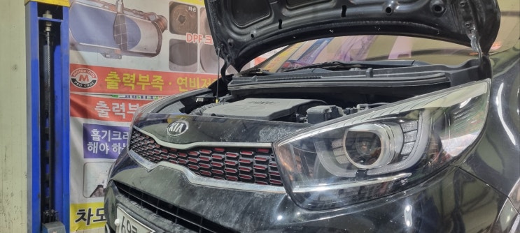 올뉴모닝 브레이크캘리퍼고착브레이크캘리퍼교환브레이크오일교환dot4브레이크오일교환용인처임구카센터역북동카센터남동카센터한숲