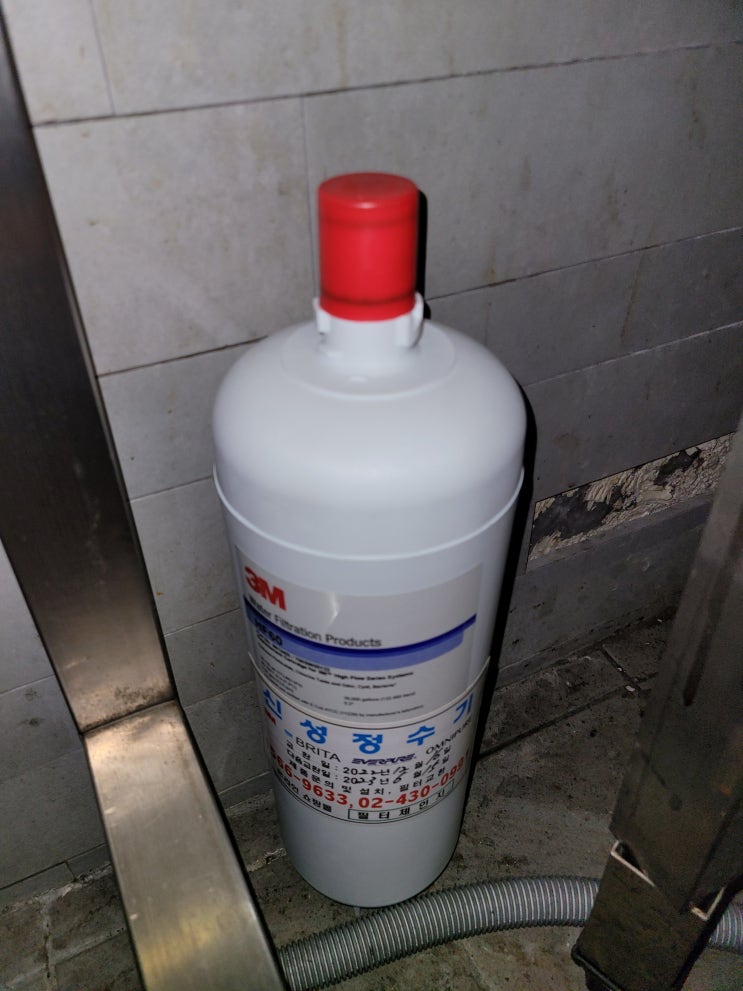 업소용정수기 3M HF-60 교체 제빙기필터 : 네이버 블로그