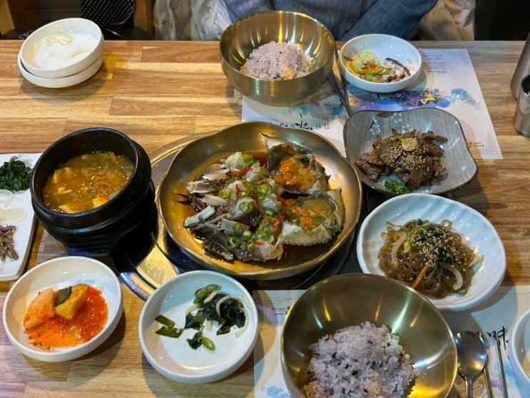 김천혁신도시맛집 하늘빛정원 간장게장 정식 네이버 블로그