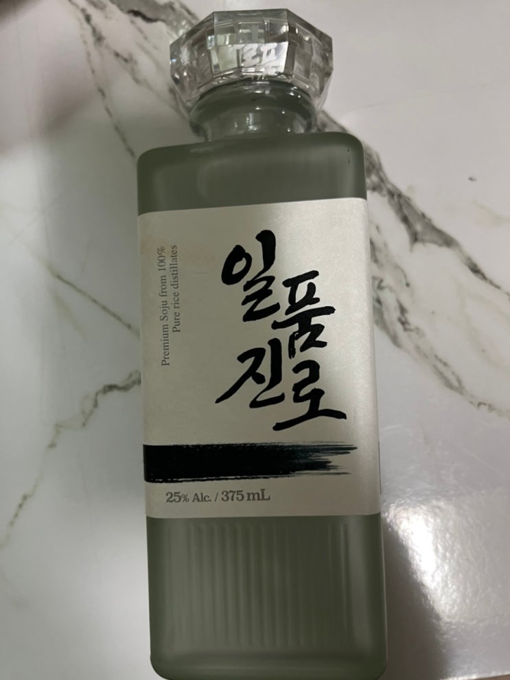 술리뷰 [일품진로, 느린마을소주21] 도수높은술 추천/ 깔끔한소주추천/ 내돈내산후기 : 네이버 블로그
