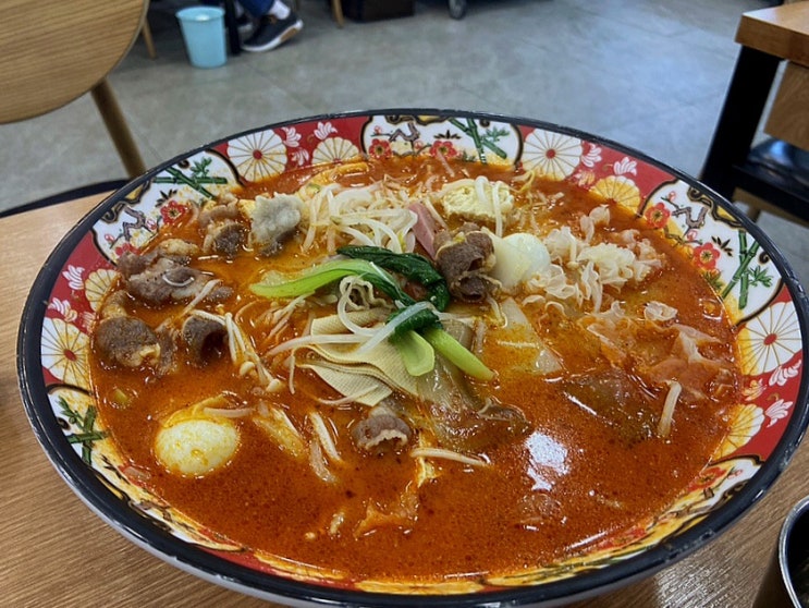 [울산 울주군] 대구에 없는 마라탕 프렌차이즈 울산역 근처 라화공방 울산언양점 : 네이버 블로그