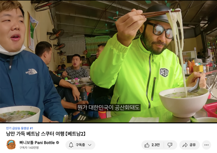 발견 : 네이버 블로그